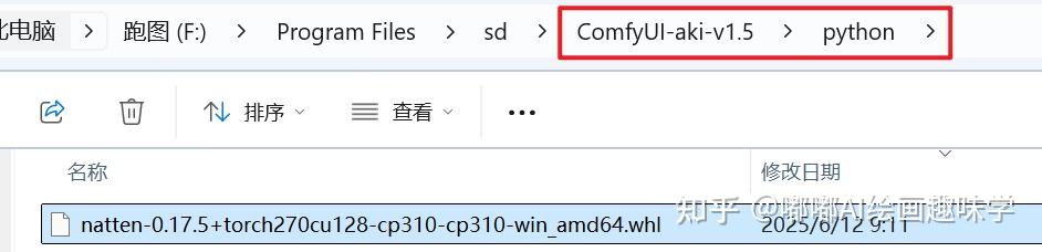 [ComfyUI]人像高清修复PMRF实测：1秒放大2倍！显存仅3.3G，细节完胜Topaz（显存占用修复版） - 知乎