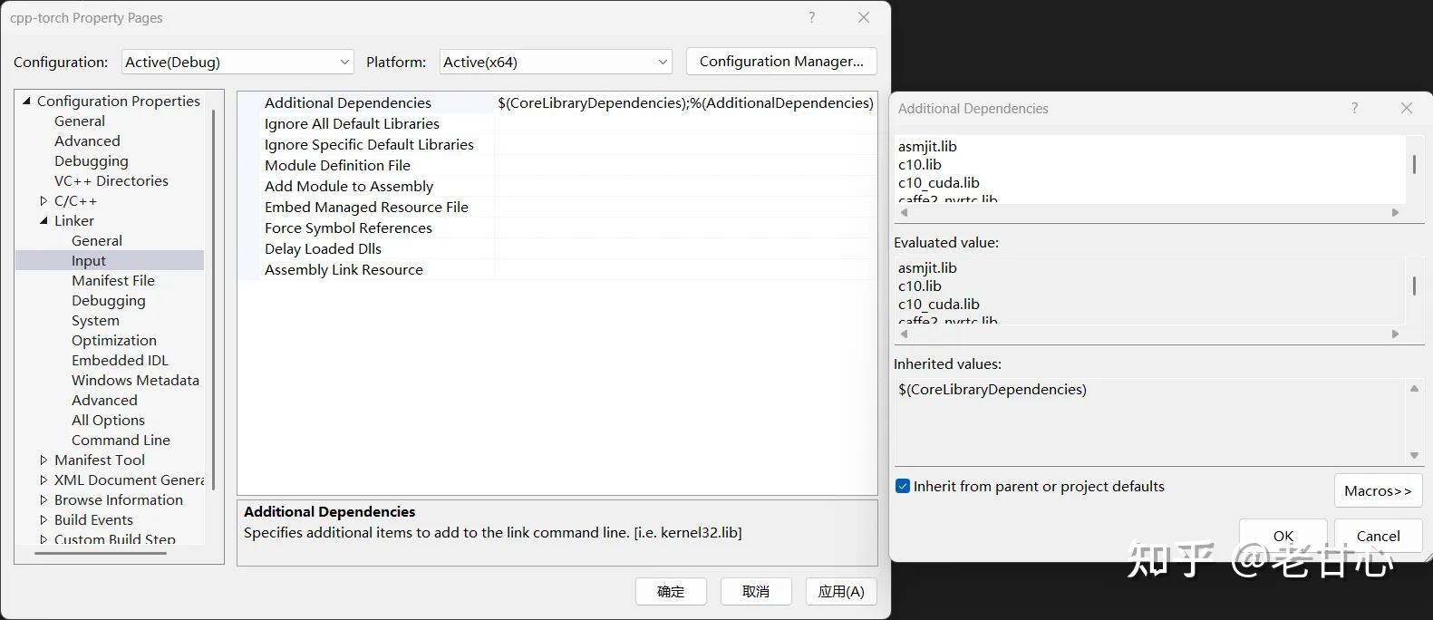 Windows Visual Studio 2022 配置 libtorch(CUDA) C++ & Ubuntu 22.04配置libtorch(CUDA) C++ - 知乎