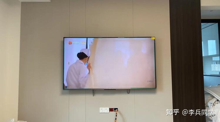 创维75A4D Pro（创维75a4dPro）怎么样？入手一月优缺点评测