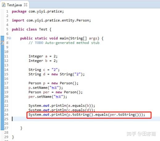Java中判断两个值相等到底是使用“==”还是“equals”呢 - 知乎