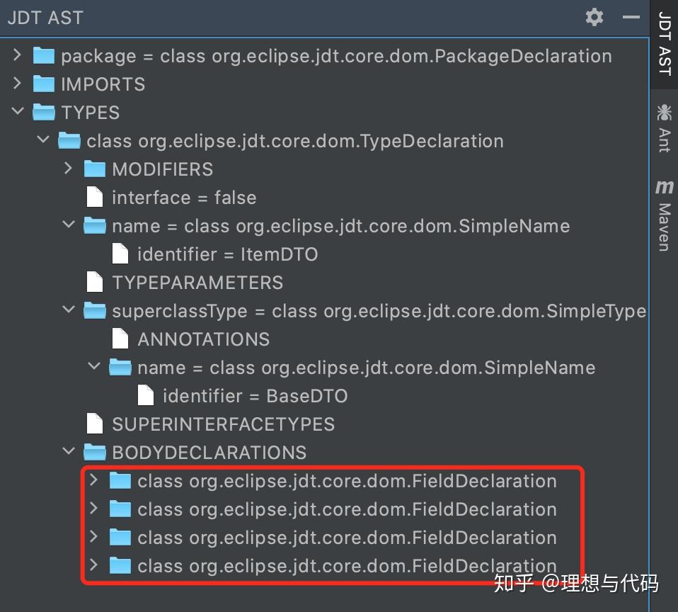 Builder注解不好用，试试SuperBuilder - 知乎