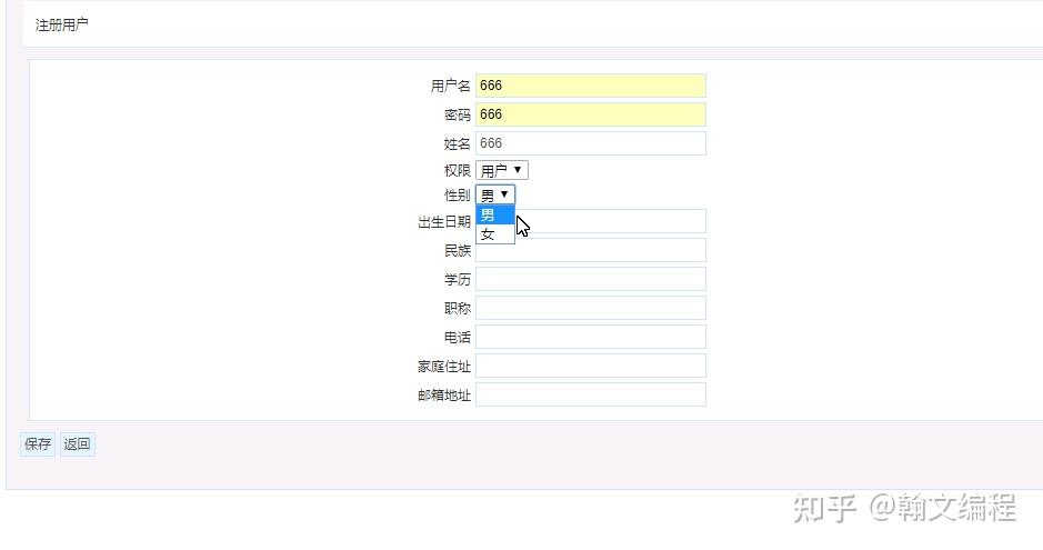 asp.net个人信息管理系统VS开发sqlserver数据库web结构c#编程Microsoft Visual Studio - 知乎