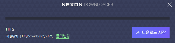 《HIT2》PC端游戏下载教程 - 知乎