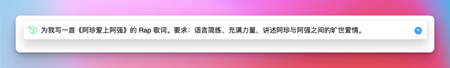AI 工具箱系列：笔记软件 FlowUs AI 使用教程——问答&创作使用场景分类介绍 - 知乎