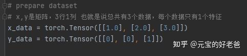 RuntimeError: Found dtype Long but expected Float（） - 知乎