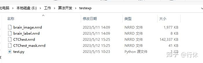 影像组学—pyradiomics案例测试（一） - 知乎