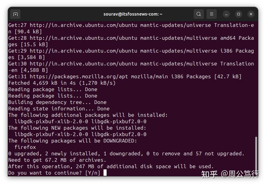 Firefox终于为Debian和Ubuntu用户提供了Deb包 - 知乎