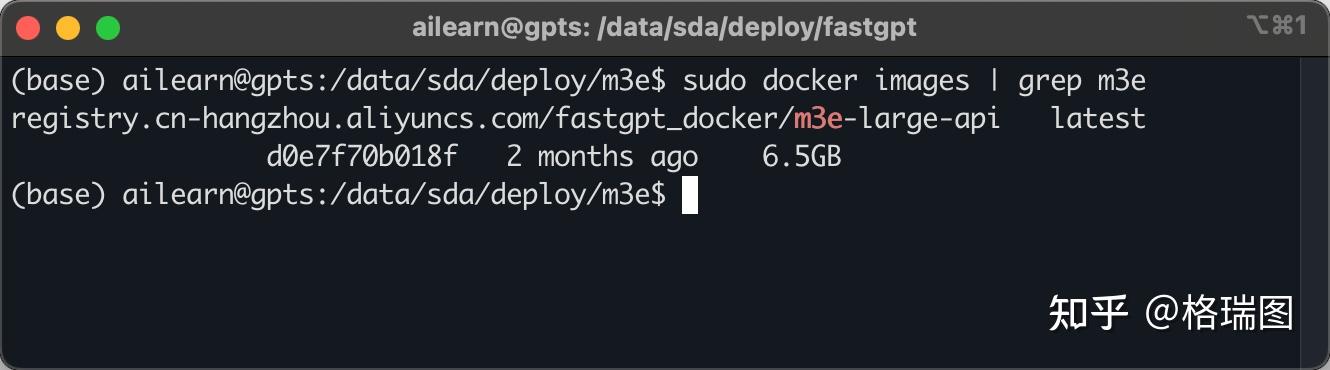 GPTs-0011-知识库-07-部署 m3e 嵌入模型 - 知乎