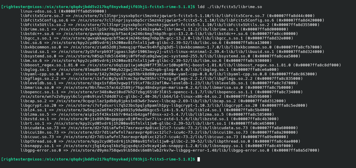 萌新视角入坑NixOS (3) 安装Rime输入法引擎 - 知乎