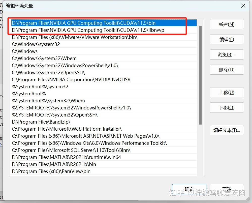 Python——GPU以及深度学习库配置(win11+tensorflow+keras+pyTorch) - 知乎