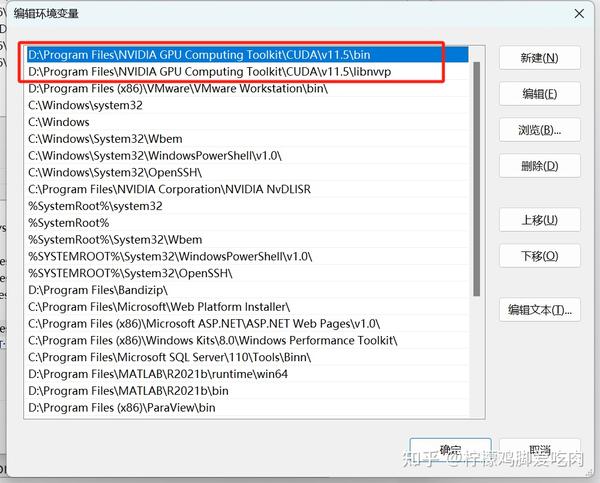 Python——GPU以及深度学习库配置(win11+tensorflow+keras+pyTorch) - 知乎
