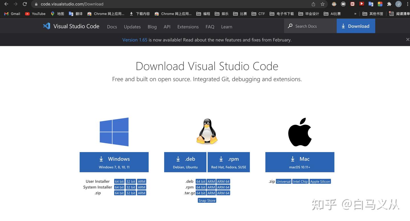 VScode 配置MySQL教程 - 知乎