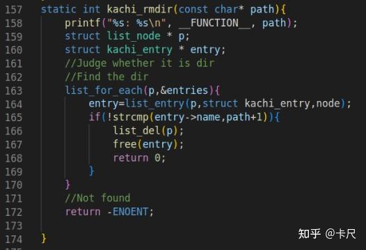 一个基于Fuse实现的简单文件系统 - 知乎