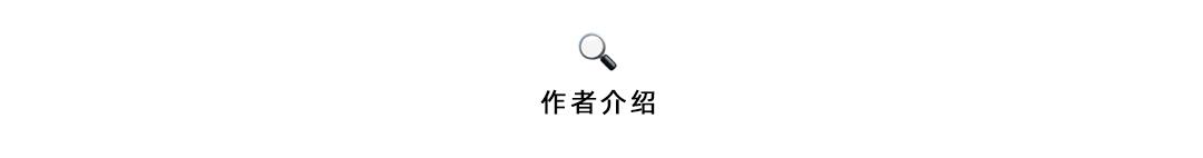 比redis Rdb Tools快10倍的rdb分析工具 知乎 