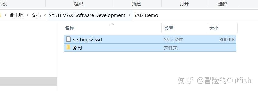 SAI2 2020 漫画绘画软件笔刷纹理素材安装后不显示的解决方法 - 知乎