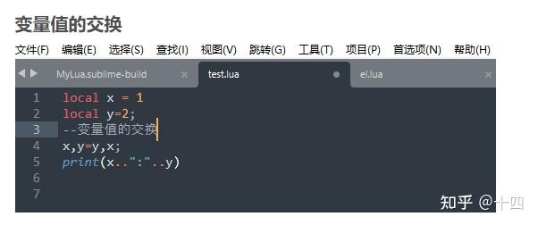 Lua 游戏 开发 基础 教程 知乎