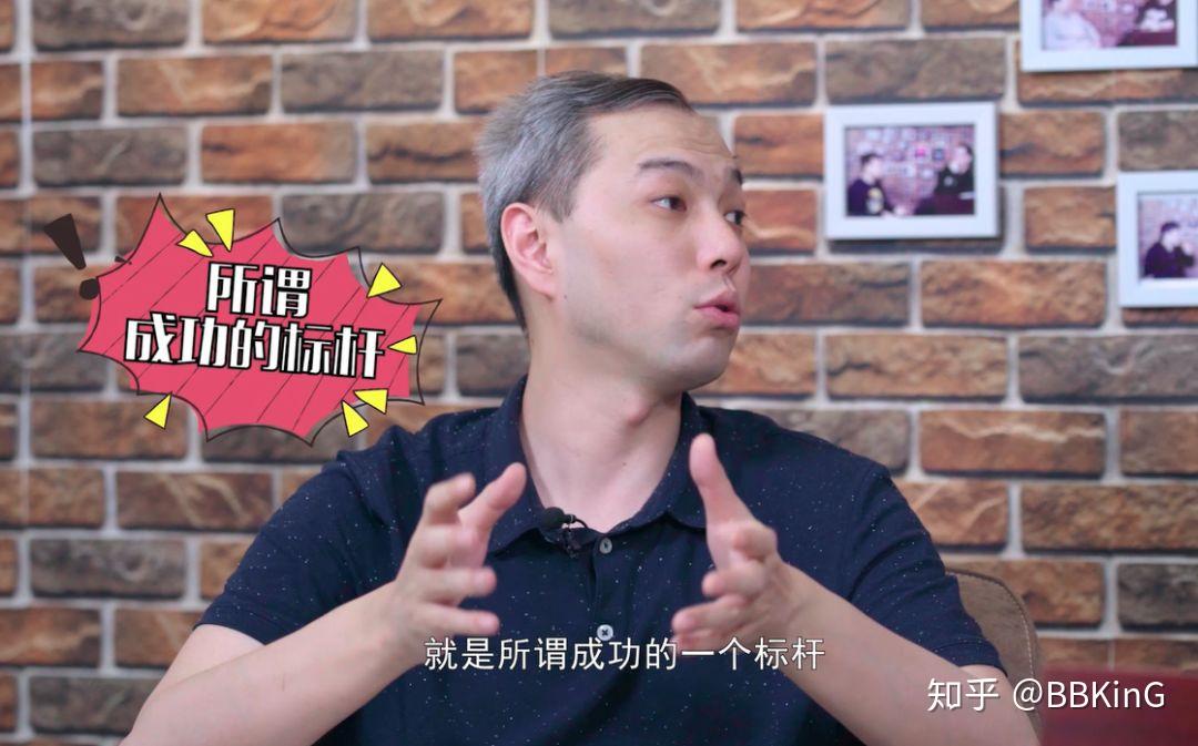 电竞职业选手退役后经历了些什么？ ImbaTV CEO @小荣117 | 哔说 - 知乎