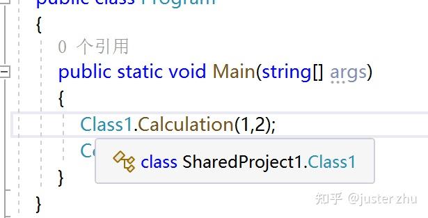 Shared Project使用笔记 - 知乎