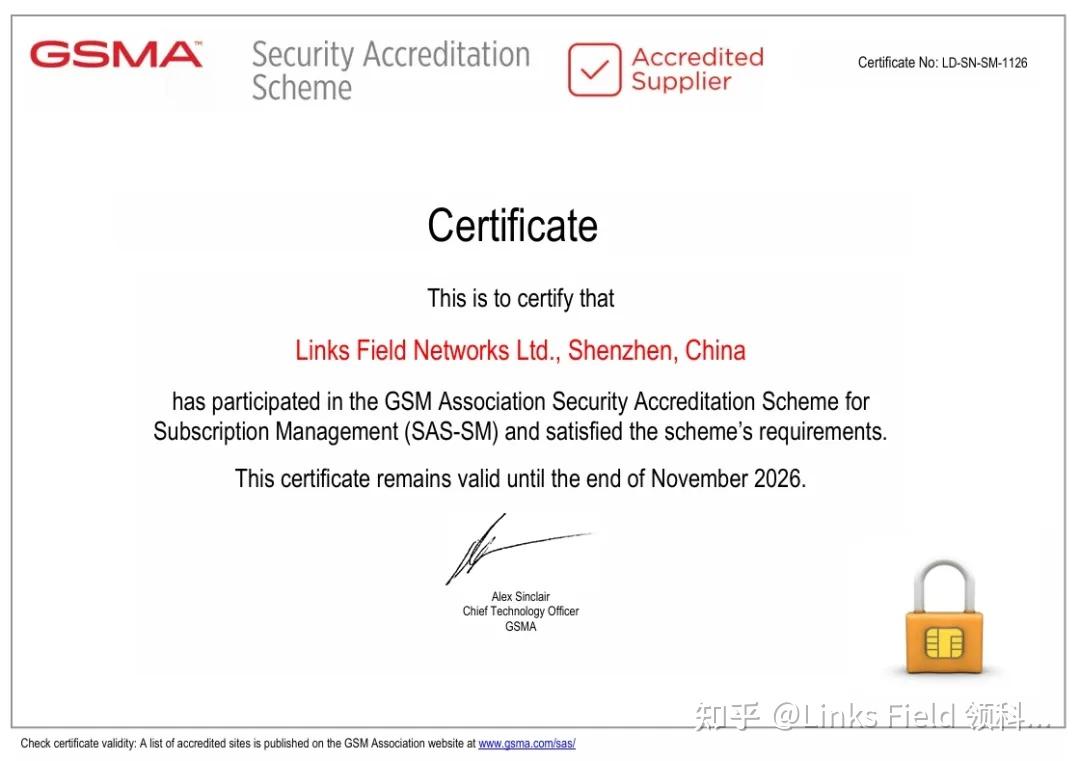 Links Field宣布获得GSMA SGP.31/SGP.32认证，引领eIM技术标准化，迈入eSIM IoT规范的新纪元 - 知乎