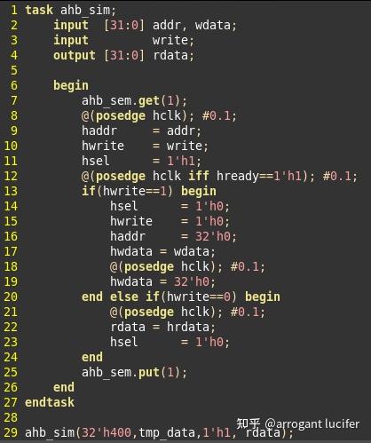 AHB访问寄存器的verilog testbench - 知乎