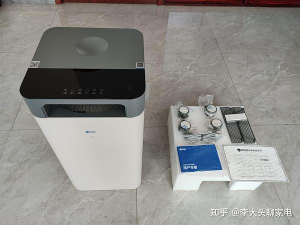【测评】352新款空气净化器X88C全方位实机测评 - 知乎