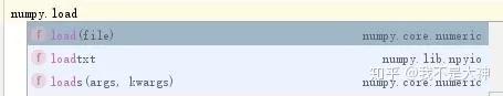 Numpy反序列化命令执行漏洞分析(CVE-2019-6446)附0day - 知乎