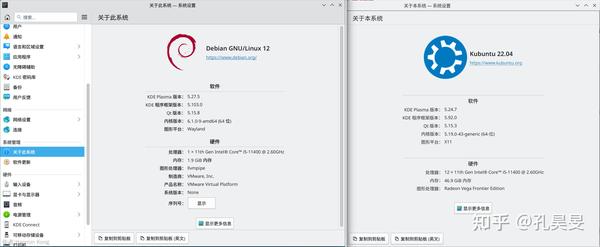 2023 年 KDE 从 X11 切换到 Wayland 的个人感受 - 知乎