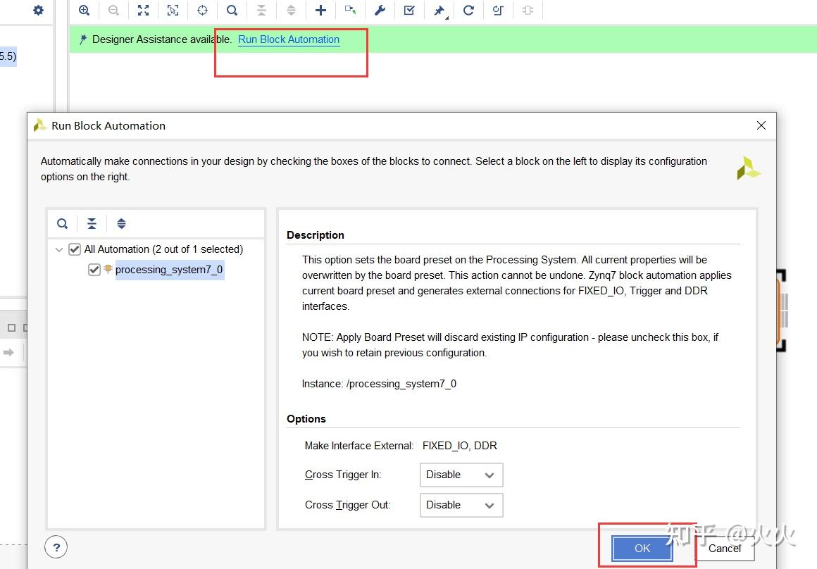ZYNQ芯片ARM端HelloWorld最小程序 - 知乎