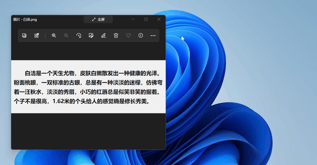 两款完全免费的OCR文字识别软件 - 知乎
