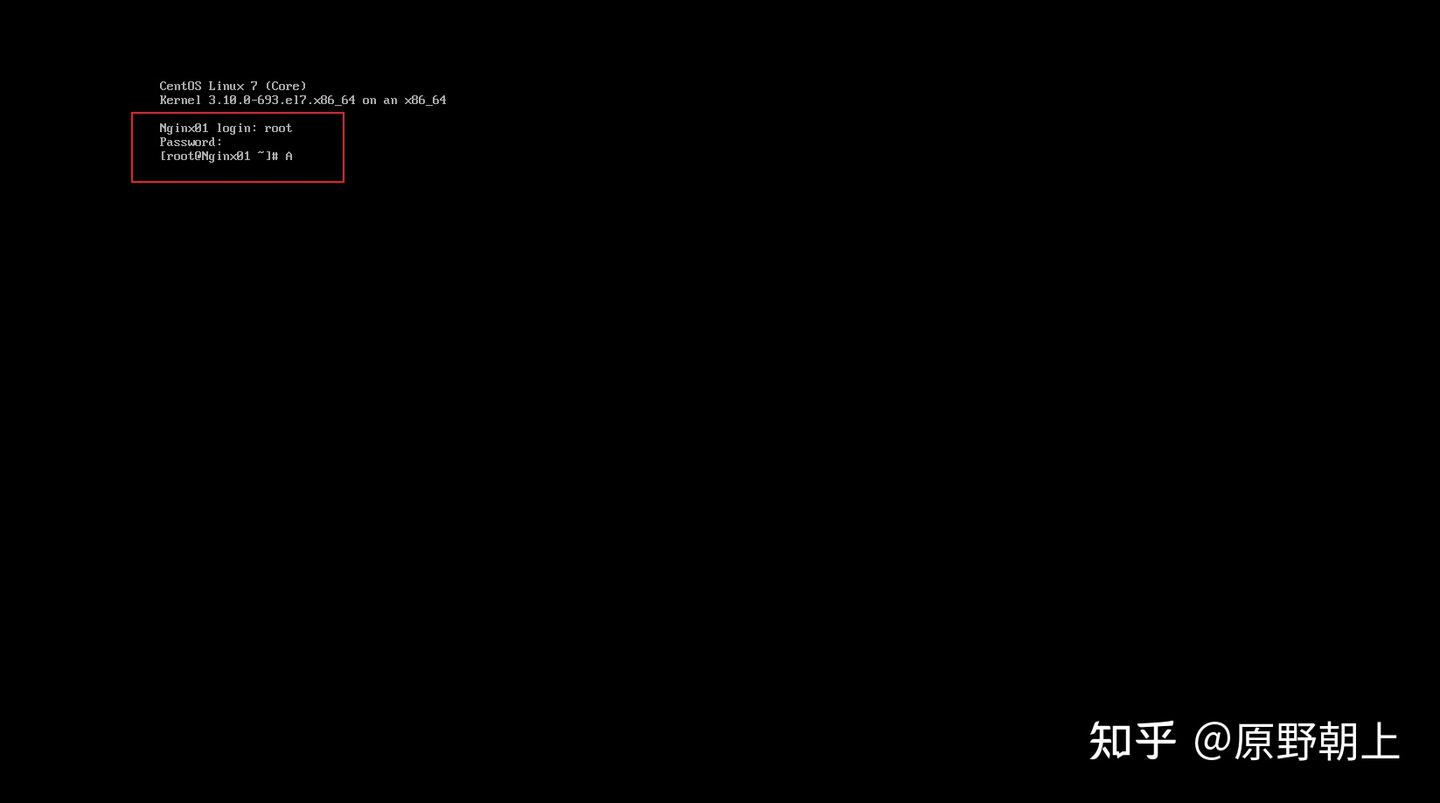 VMware安装CentOS7，轻松搭建Linux学习环境 - 知乎