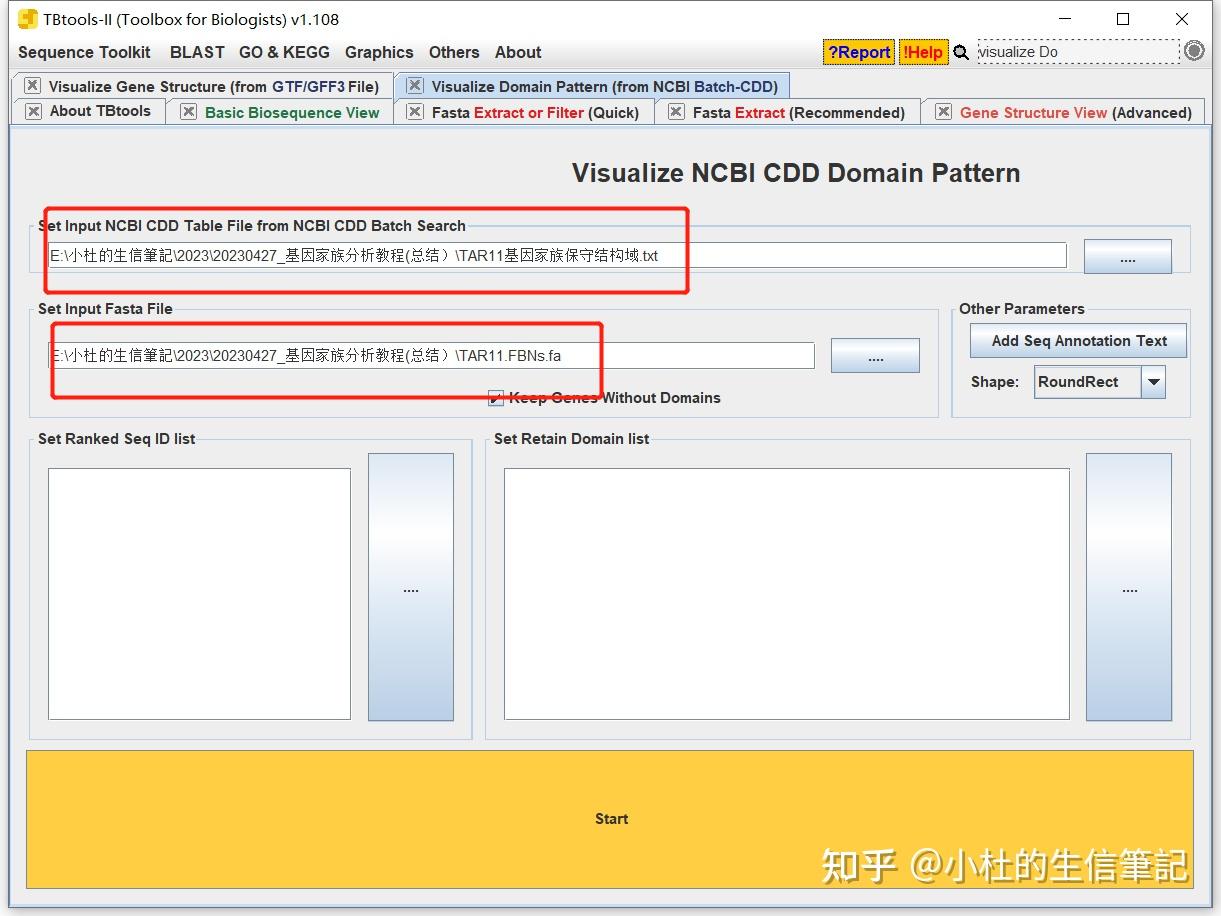 基于TBtools做基因家族分析教程 （全） - 知乎