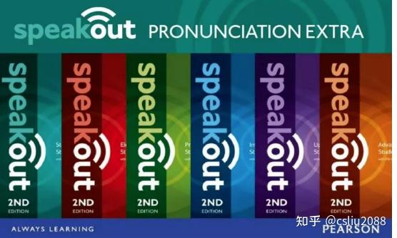 《Speakout》培生英语综合听说教材1-6级，含学生用书+教师用书+练习册+音频+测试卷 电子版 - 知乎