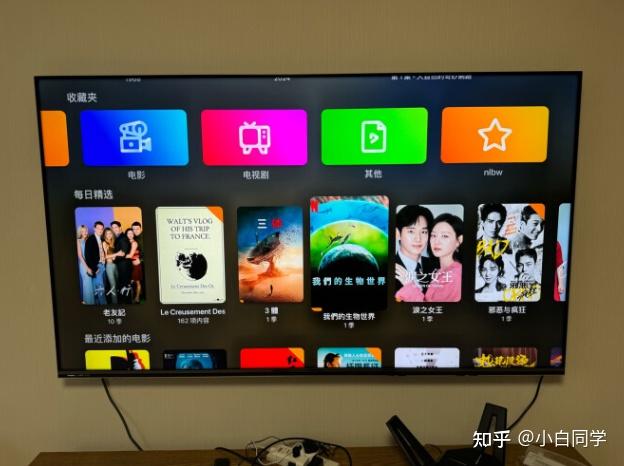 海信75e8npro电视（海信75E8N PRO）怎么样？体验7天优缺点测评 - 知乎