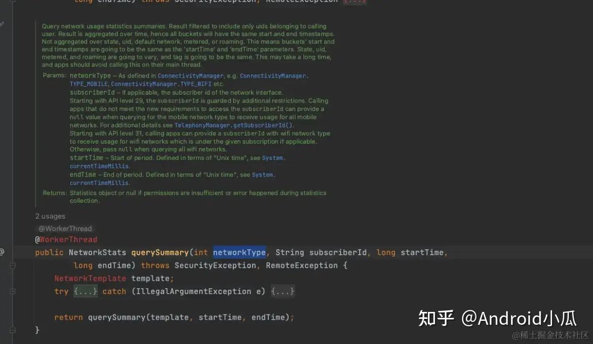 Android 应用流量监控实践 - 知乎