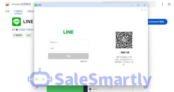 LINE网页版使用方法(内含LINE网页版特点总结） - 知乎