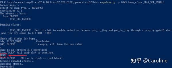 esp32c3使用openocd调试程序 - 知乎