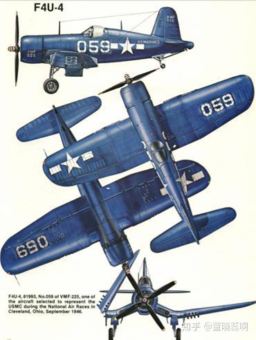 “海盗”无敌——F4U“海盗”研发简史 - 知乎
