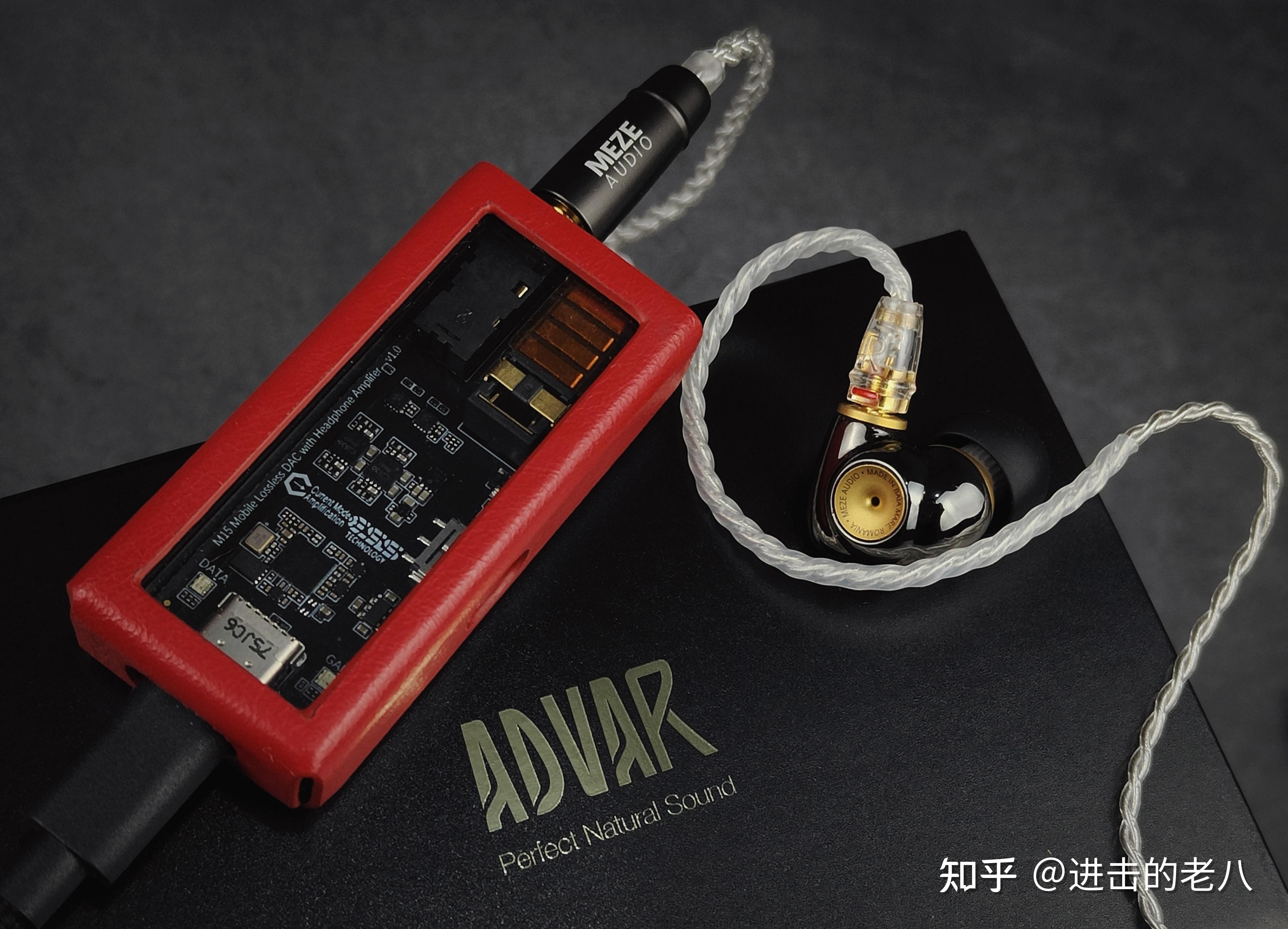 究极睡眠塞？谈谈MEZE ANTONIO AUDIO ADVAR - 知乎