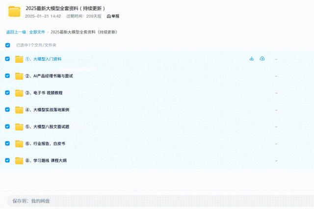 11张图彻底讲透RAG工作原理！从检索到生成全流程图解，小白秒懂→建议收藏！ - 知乎