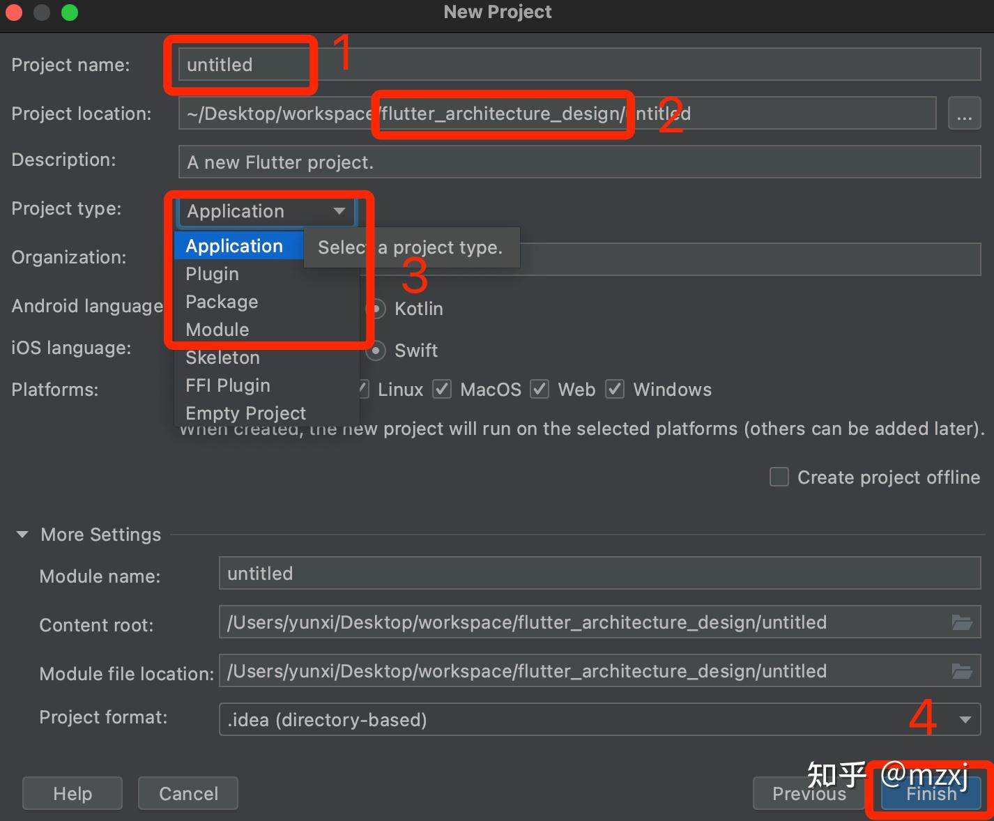 Flutter大型项目架构：分层设计篇 - 知乎