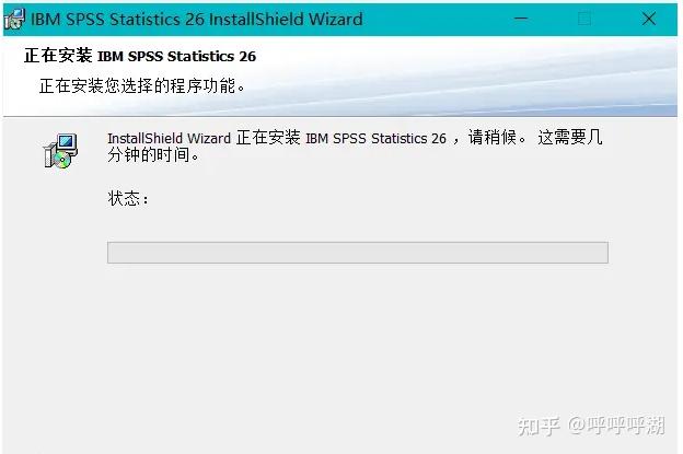 SPPS数据分析软件图文下载安装教程 - 知乎