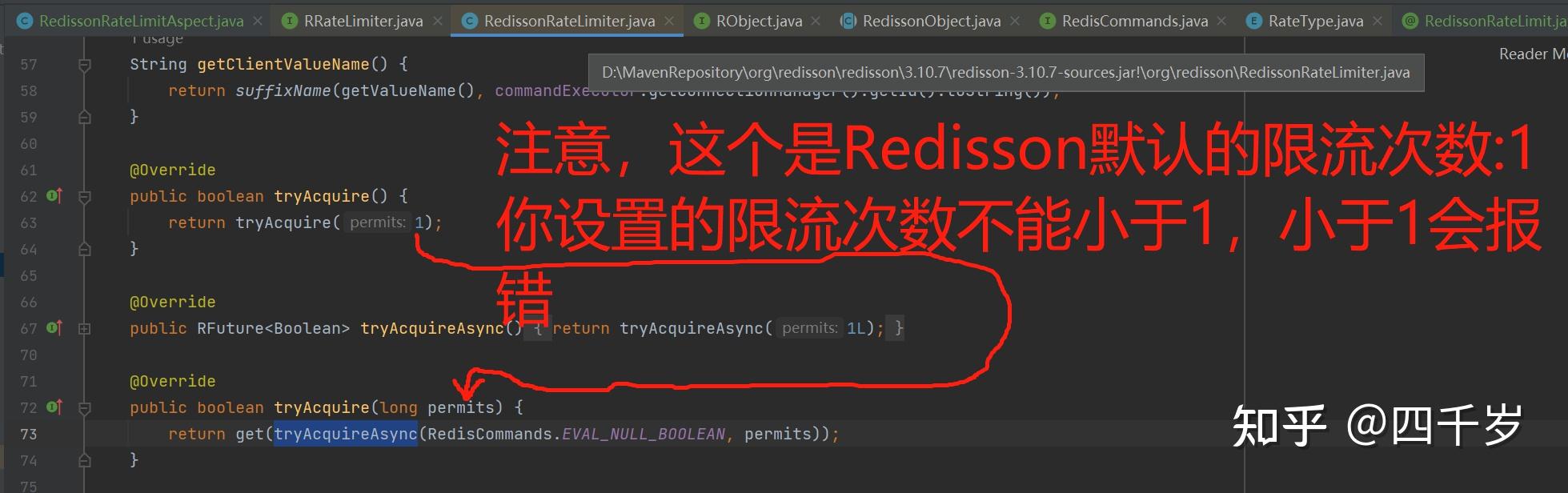 Redisson限流器RRateLimiter使用及源码分析 - 知乎