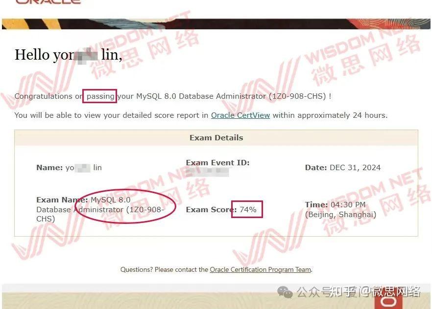 【ORACLE战报】2025.1月OCP | MySQL考试 - 知乎