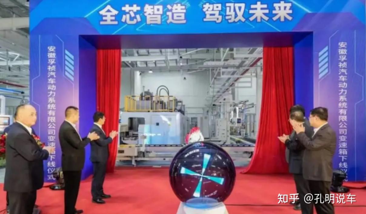 坚持不用爱信，迟到的奇瑞8AT，能让星途揽月起死回生？ - 知乎