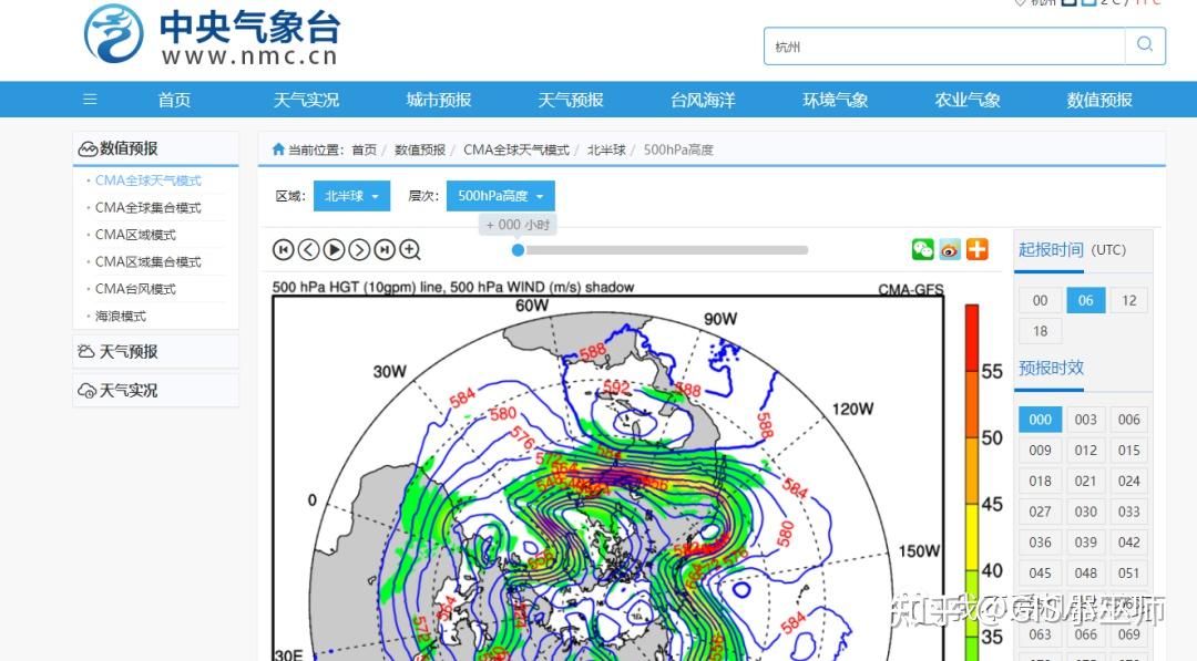 强烈推荐！16个气象数据可视化网站整理分享 - 知乎