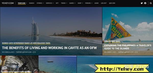 在菲律宾留学时，必备网站有哪些？ - 知乎