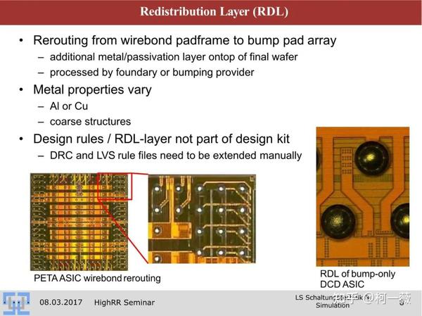 一文了解倒装芯片(Flip Chip)技术（附2份PPT+2份设备资料） - 知乎