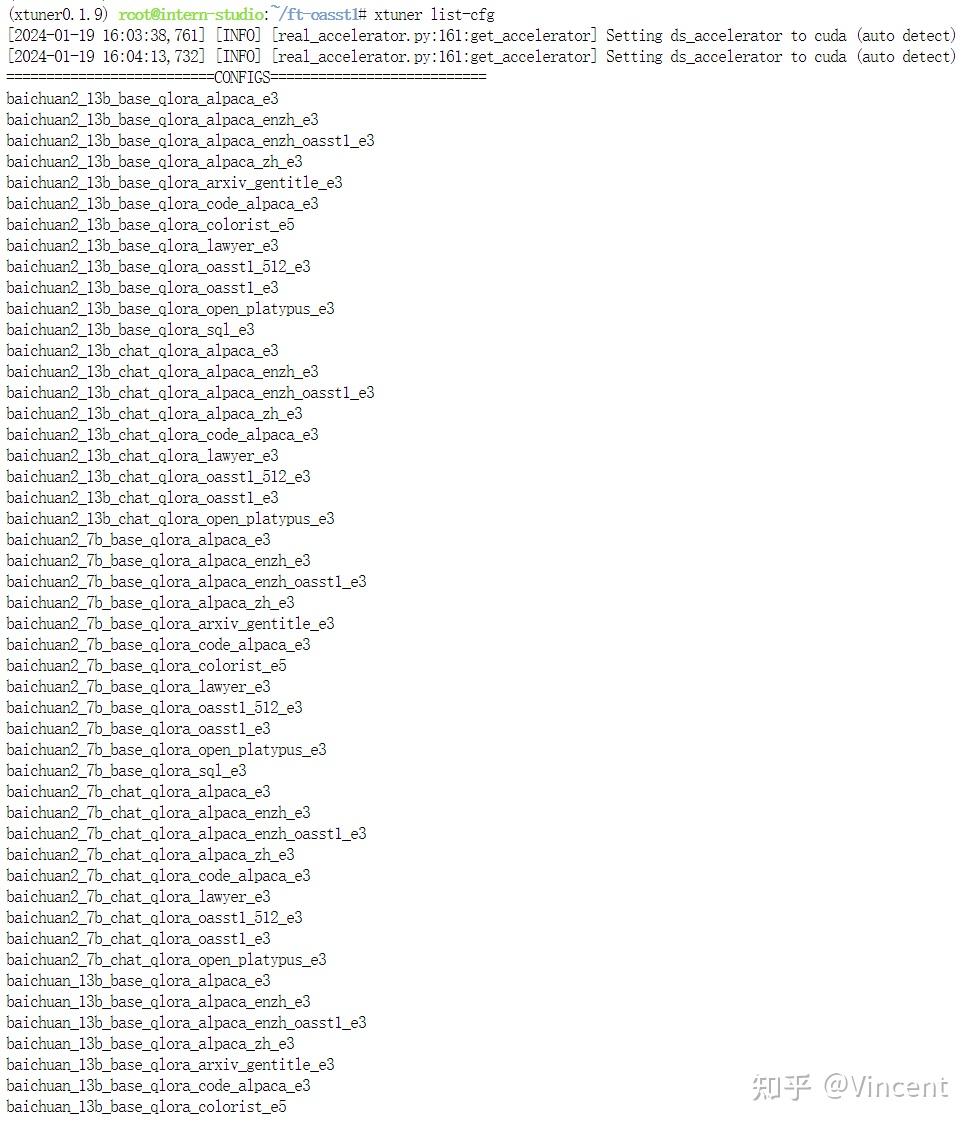 XTuner大模型单卡低成本微调实战 - 知乎