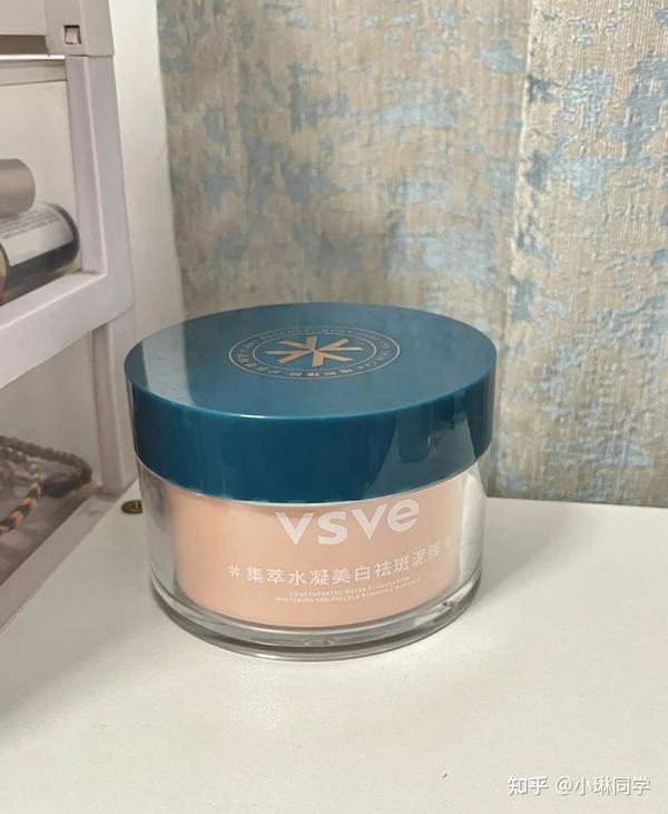 泥膜是智商税吗？脸上黑头巨多，摸起来一粒一粒的，有什么平价好用的清洁泥膜推荐吗？ - 知乎