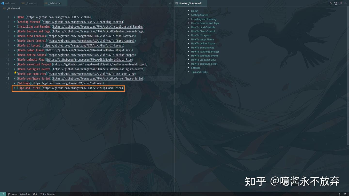 关于 wiki.git 的二三事 - 知乎